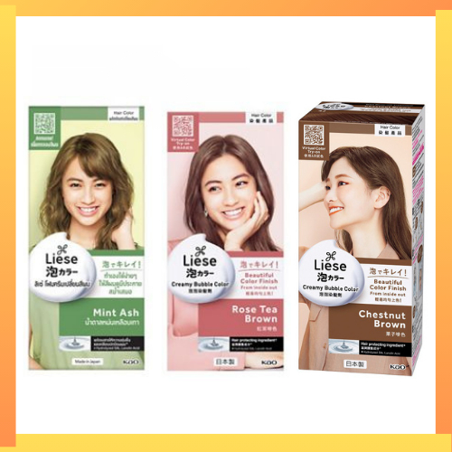 LIESE Hair Creamy Bubble Color - Mint Ash/Chestnut Brown/Rose Tea Brown ...