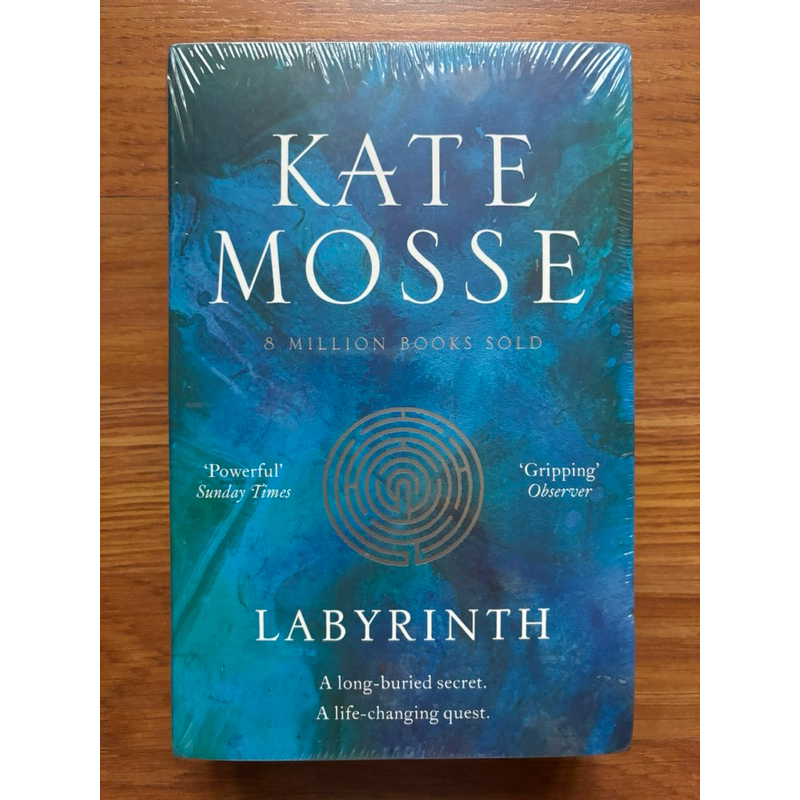 Labyrinth (Languedoc 1) by Kate Mosse (Historical Fiction - Mystery ...