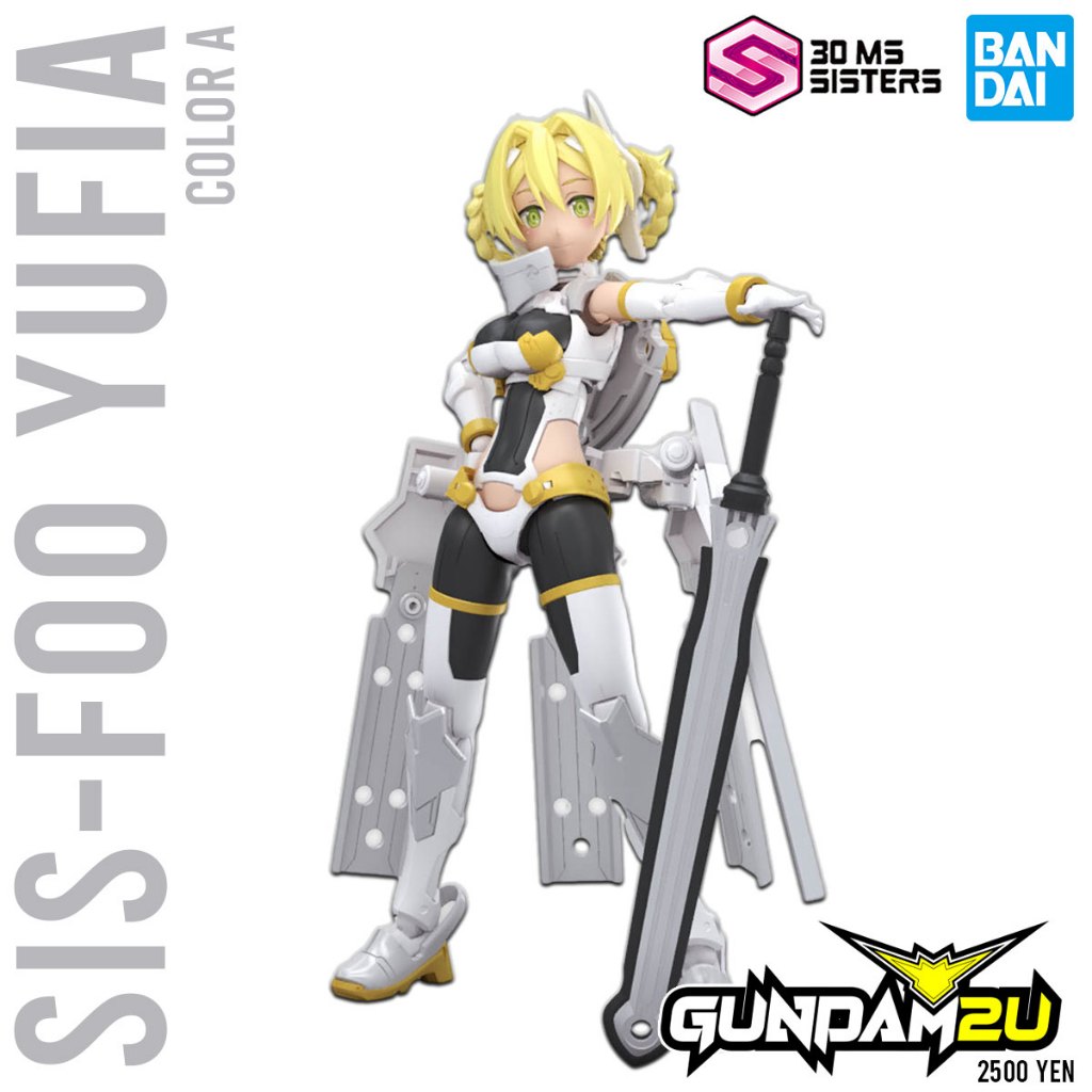 BANDAI 30MS SIS-F00 Yufia Color A - 30 Minutes Sisters Plastic Model ...