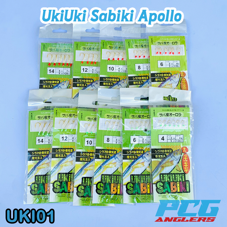 MATA Ukiuki Sabiki Apollo fishing Hook Live Bait Eyes Mackerel Selar ...
