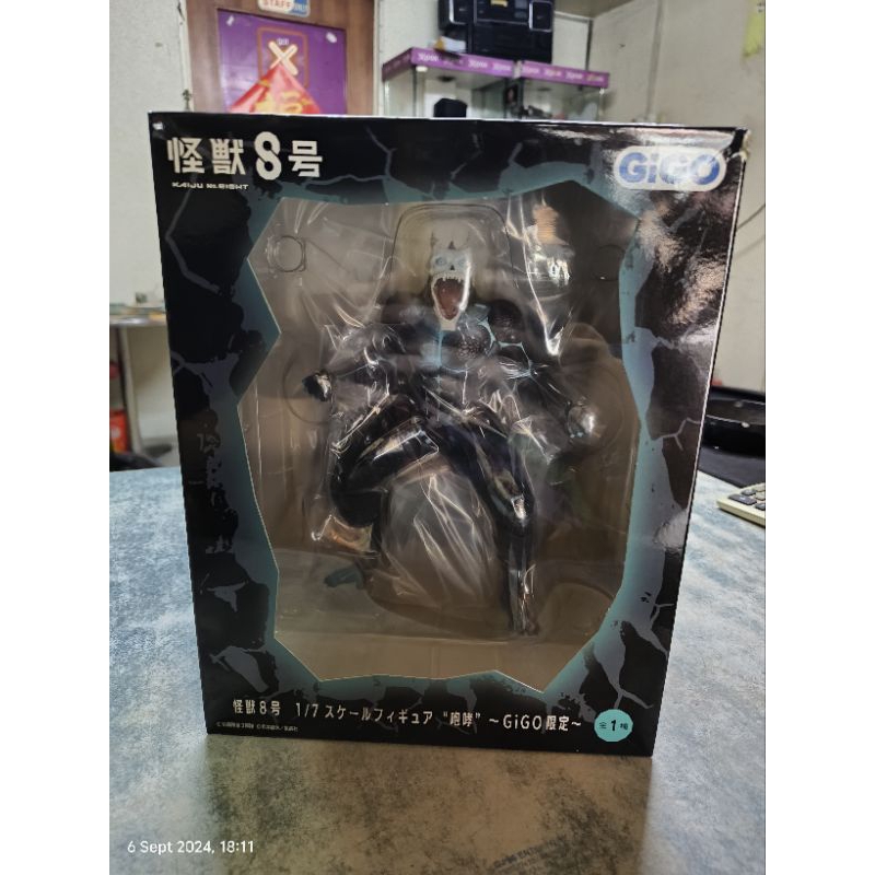 Gigo 1/7 Scale Figure Kaiju NO.8 Roar | Shopee Philippines