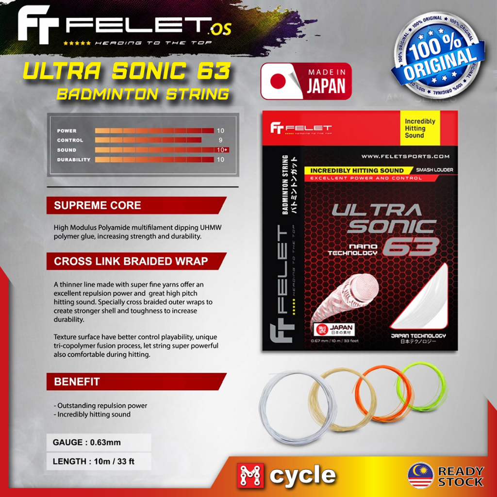 FELET Ultra Sonic 63 Badminton String High repulsion Power Attack Tali Raket Japan FLEET 0.63 mm ...