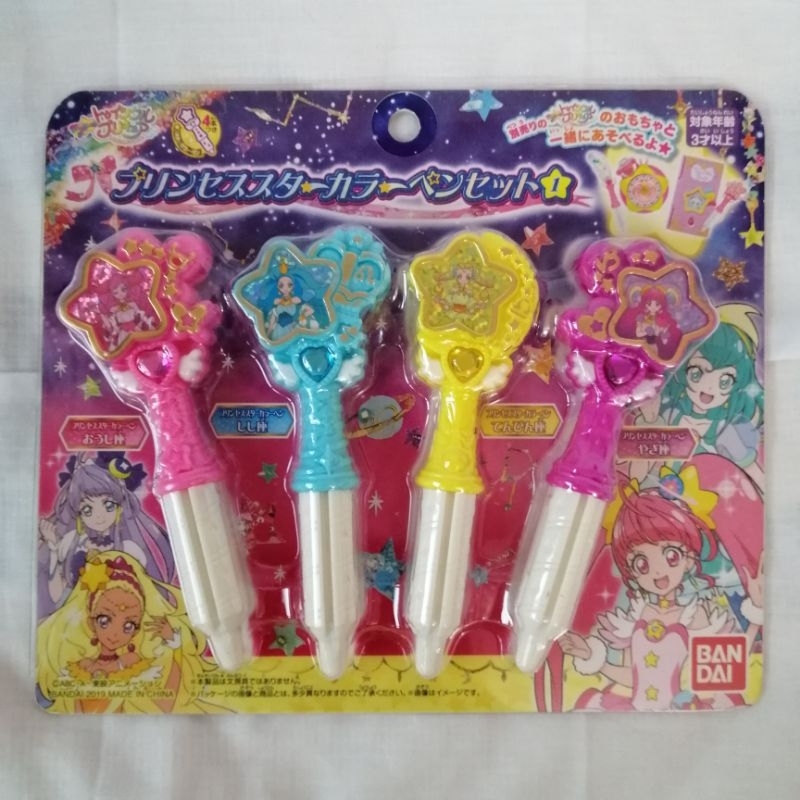 Bandai Star Twinkle PreCure Princess Star color pen set 1 | Shopee ...