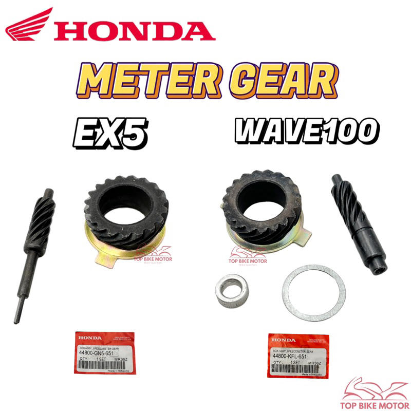 HONDA EX5 WAVE100 W100 SPEEDOMETER GEAR METER GEAR EX5 DREAM SPEEDO ...