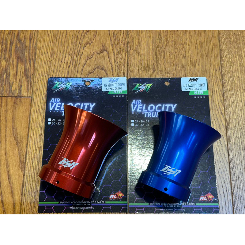 ESR MOTOR RED LEO AIR VELOCITY TRUMPET | Shopee Philippines