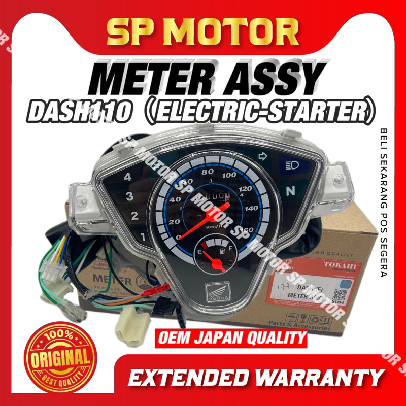 HONDA WAVE DASH 110 DASH110 METER ASSY MITER ASSY ELECTRIC STARTER ...