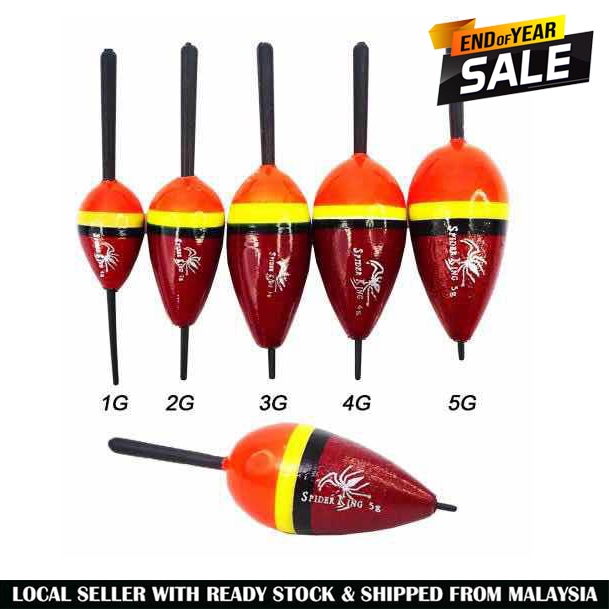 Pelampong puyu Fish Fishing Buoy puyu Spider King Three Color Wood ...