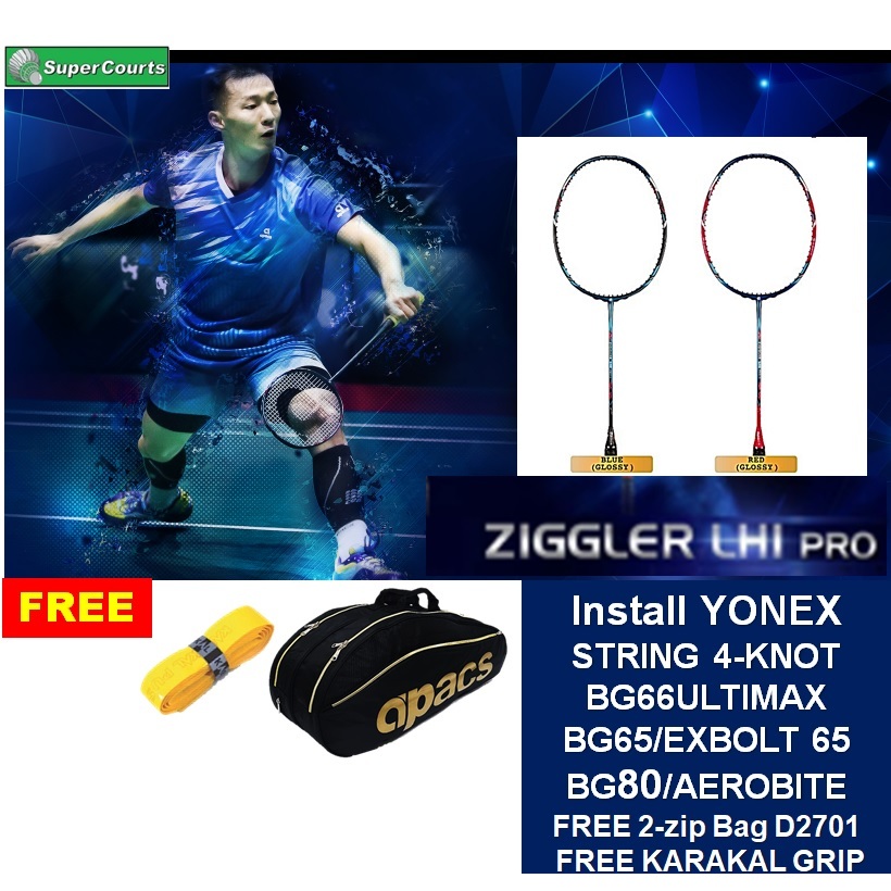 Apacs Ziggler LHI Pro III 【Install Yonex String 4-knot+Foc 2-zips Bag ...