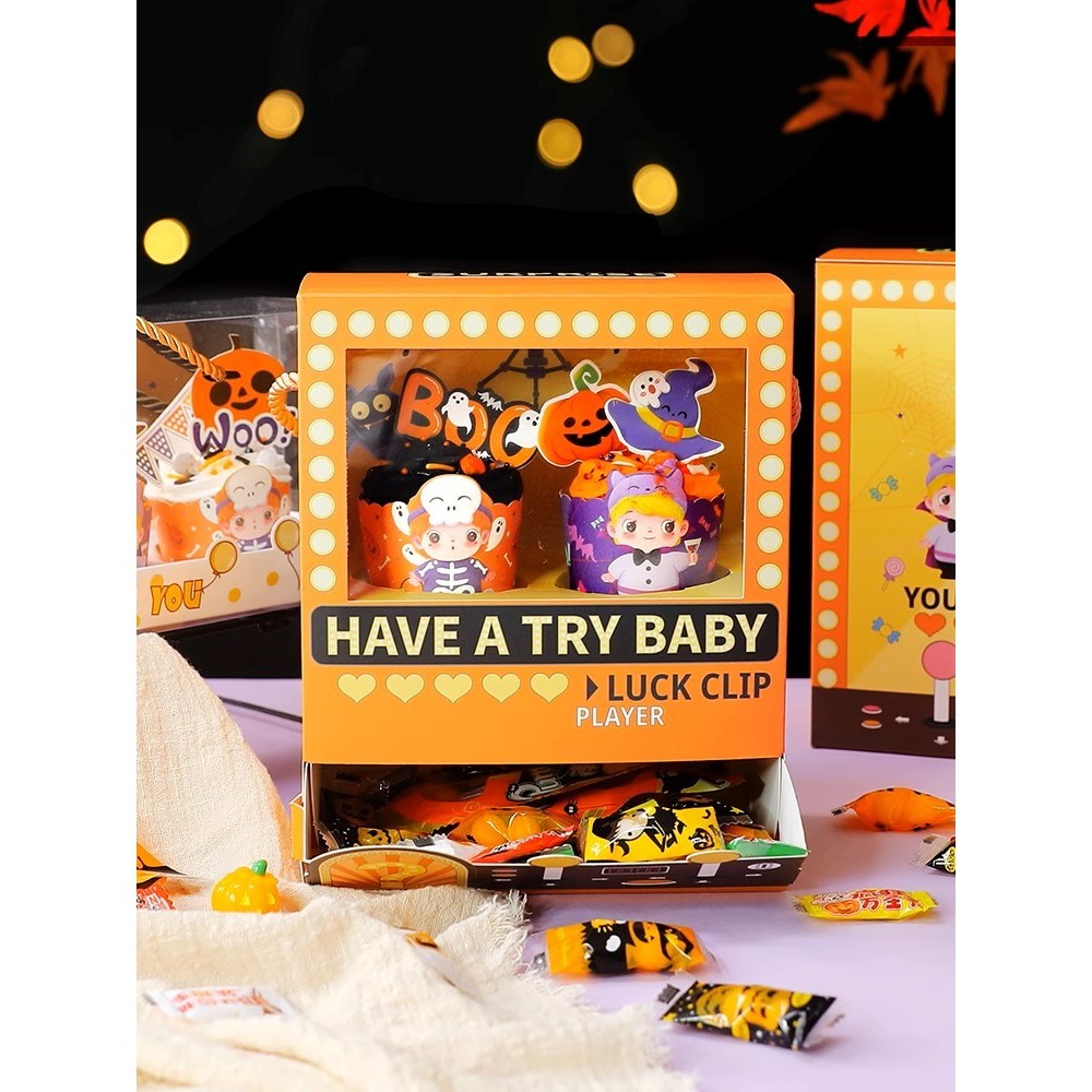 万圣节娃娃机手提2粒纸杯蛋糕糖果盒 Halloween Claw Machine Portable 2 Cavity Cupcake Cup ...