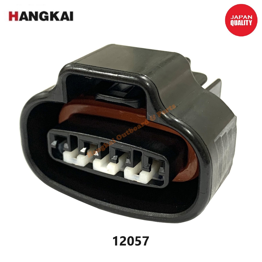 Toyota 4AGE 20V Camry 2.2L SXV10 Estima Trc10 Tcr11 Distributor Socket ...