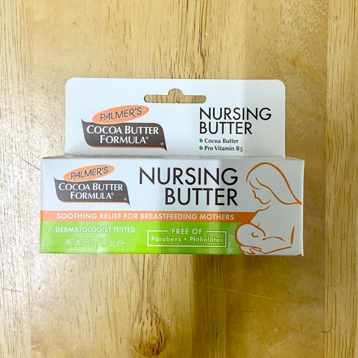 Nursing Butter (Cocoa Butter Formula) 30g | Shopee Philippines