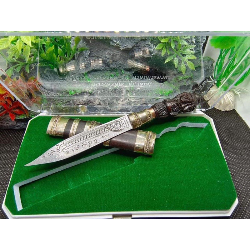 Thai Amulet Demon King Demon Slayer & Four-Faced Buddha Cloth Talisman ...