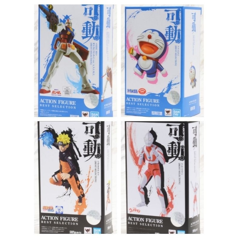 BEST SELECTION BANDAI FIGURE GUNDAM DORAEMON ULTRAMAN NARUTO | Shopee ...