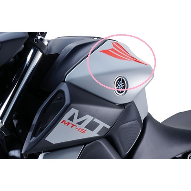 CFS560A MT-15 Tank MT-09 MT-07 MT-25 FZ09 The DARK SIDE OF JAPAN Yamaha ...