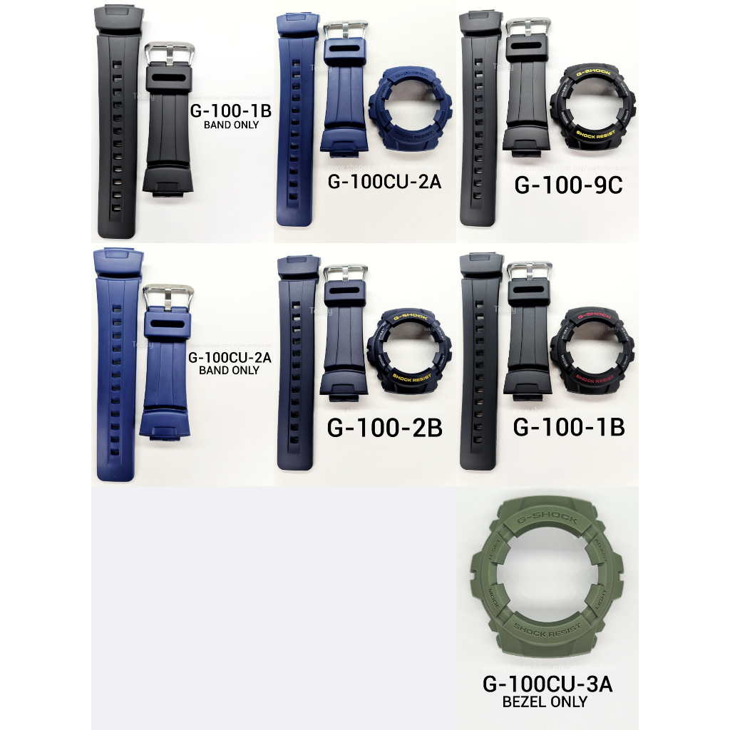 CASIO G-SHOCK BAND AND BEZEL G100 G101 G-100 G-101 | Shopee Philippines