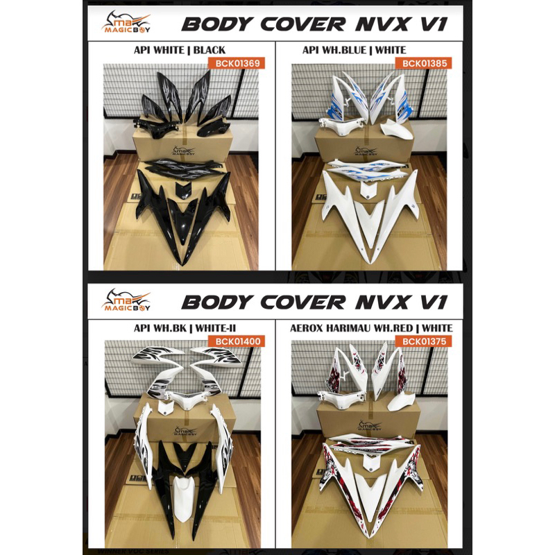 KBR Magic Boy NVX NVX155 V1 Aerox Cover Set Sticker Vietnam Terbaru ...