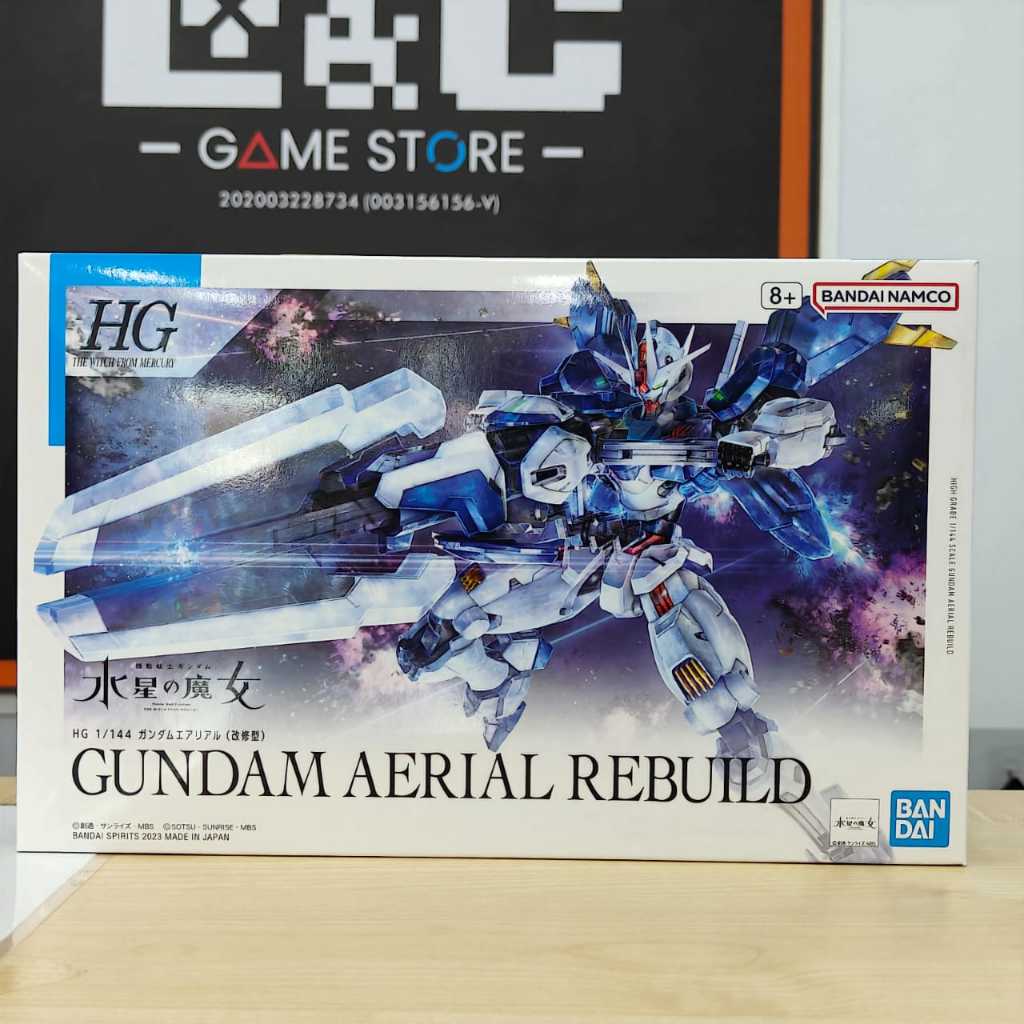 Bandai HG 1/144 Gundam Aerial Rebuild | Shopee Philippines