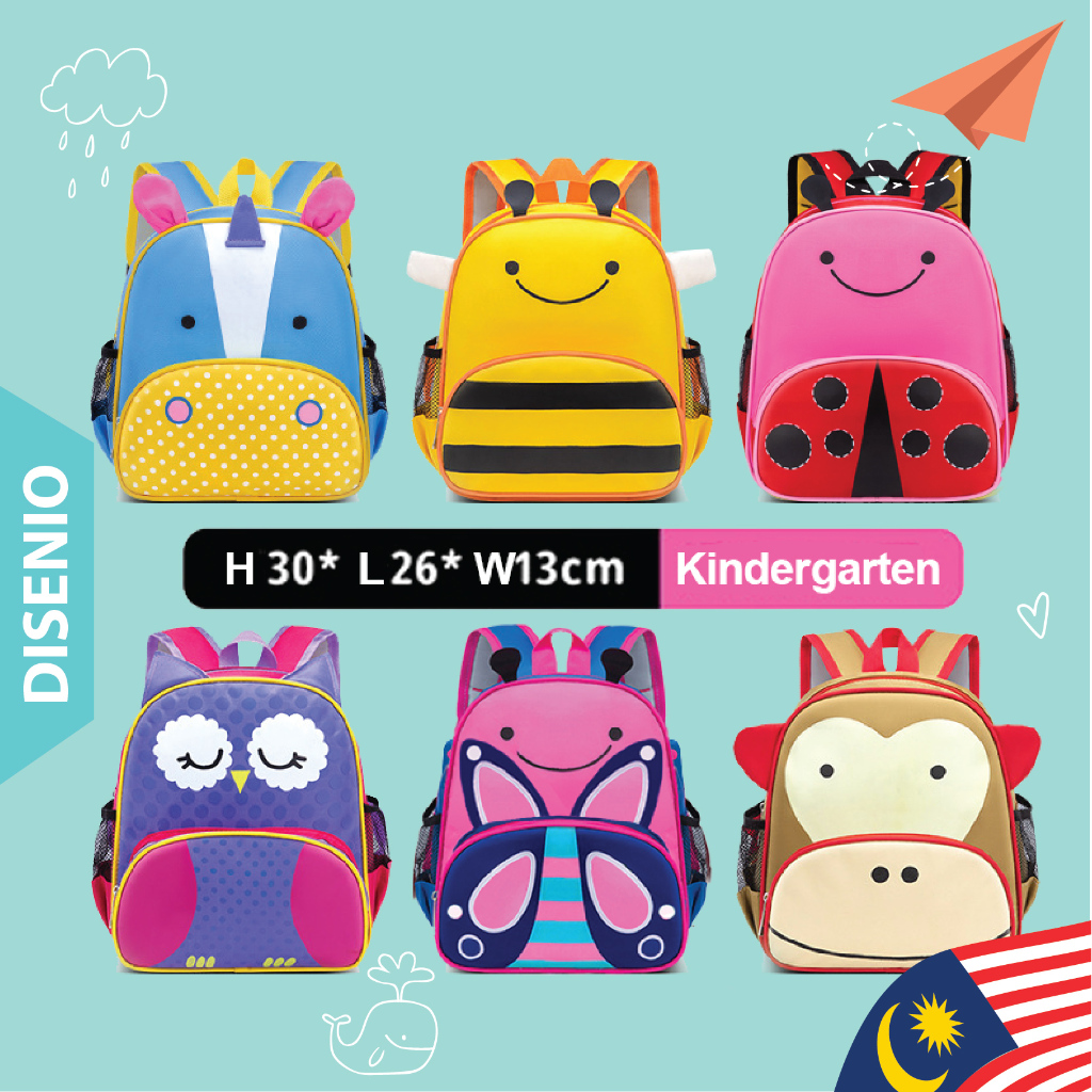 Kindergarten school bag, beg sekolah tadika 30x26x13cm | Shopee Philippines