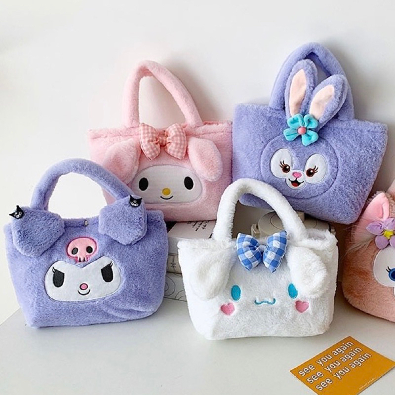 Sanrio Melody Kuromi Cinnamoroll StellaLou Straw Pillow Plush Handbag ...