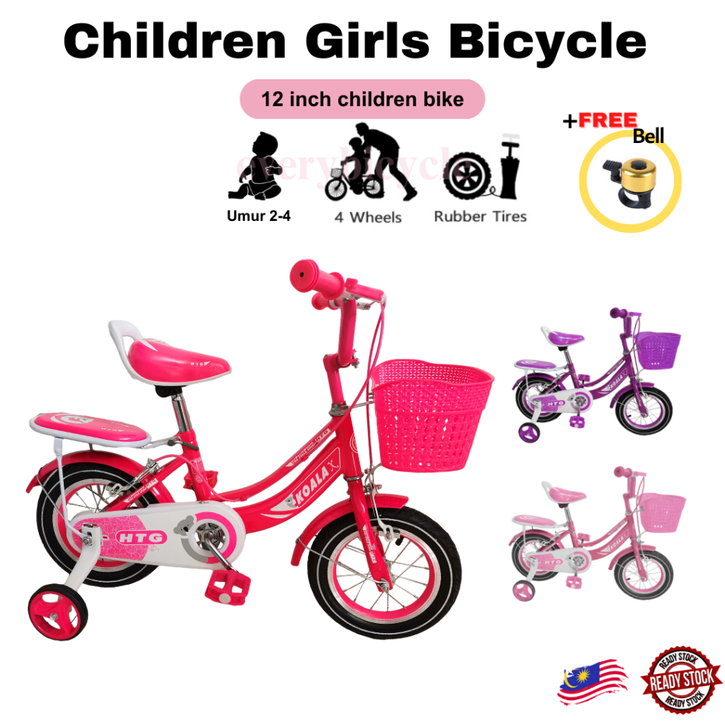 Girls Bike Basikal Budak Basikal 12 inch KOALAX 4 Wheels HTG Suitable ...