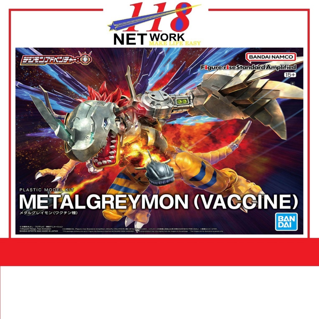 BANDAI FRS Amp Digimon Figure-rise Standard Amplified Metal Greymon ...