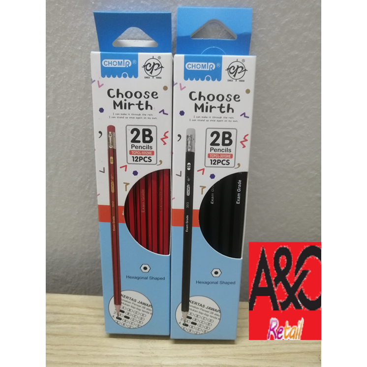 Chomir EXAM 2B PENCIL (12pcs/Box) | Shopee Philippines