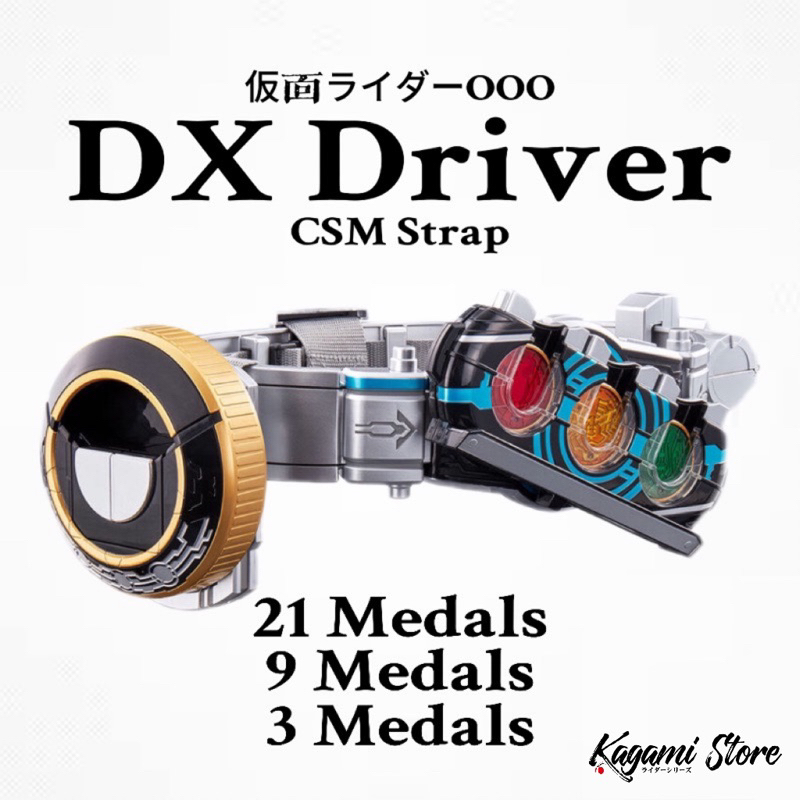 【UPGRADED DX OOO DRIVER】+ CSM Strap Tatoba KAMEN RIDER OOO KO Third Party Bootleg | Shopee ...