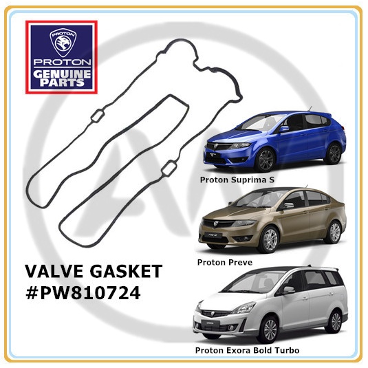 Proton Exora Bold CFE Turbo Proton Preve Proton Suprima S Engine Valve ...