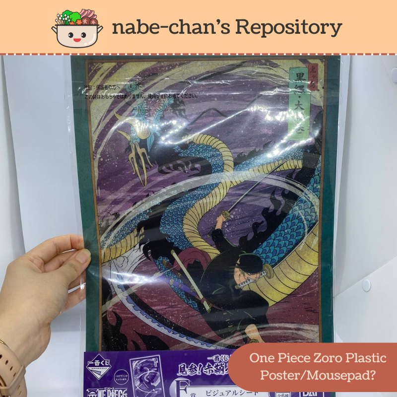 One Piece Zoro - Plastic Poster | Shopee Philippines
