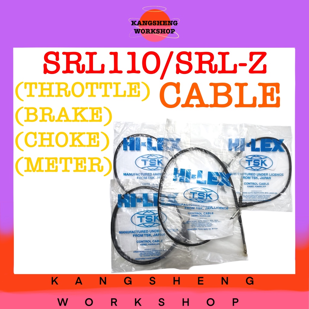 YAMAHA SRL110 (DISC BRAKE)/SRL-Z CABLE (CHOKE/METER/THROTTLE ...