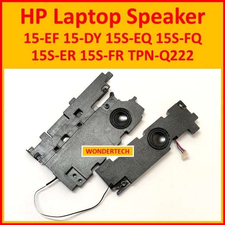 HP 15-EQ 15-DY 15-EF 15S-EQ 15S-FQ 15S-ER 15S-FR Laptop Speaker TPN-Q222 | Shopee Philippines