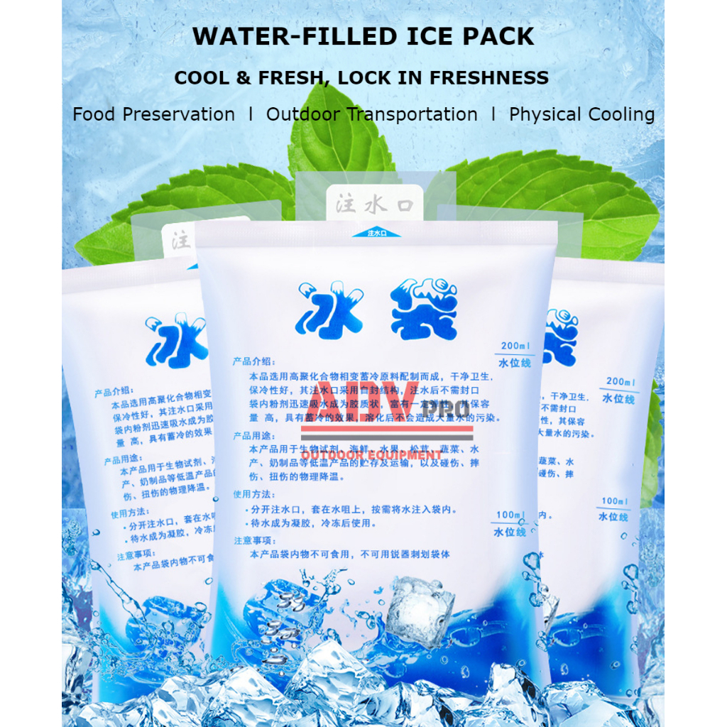 Extra Thick 5 Size Reusable Ice Bag Pack Water Injection Cooler Frozen ...