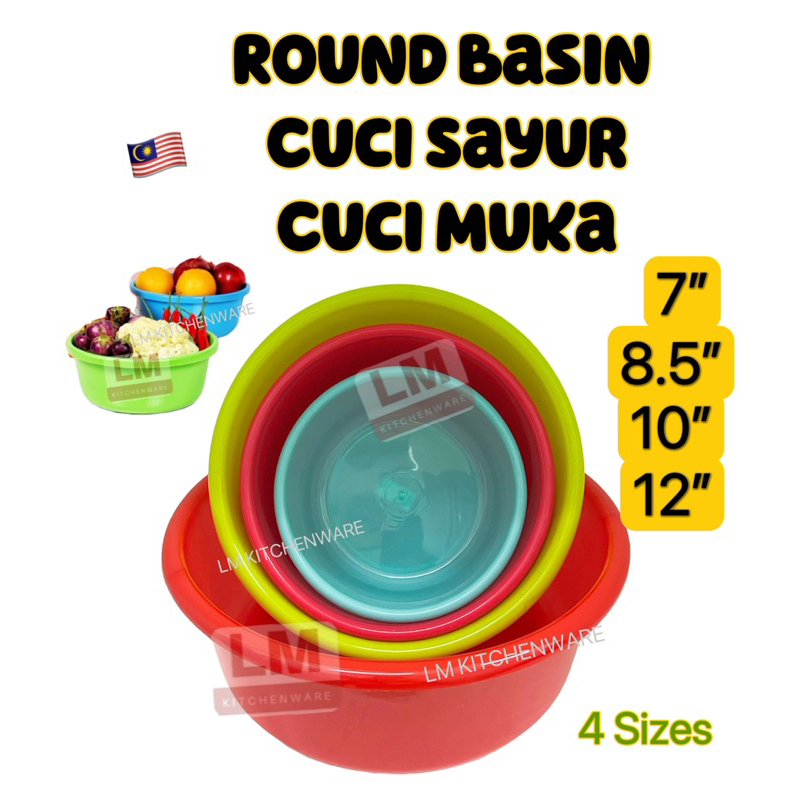 PLASTIC ROUND BASIN WASH BASIN FRUIT VEGETABLE / BASIN PLASTIK / BASIN ...