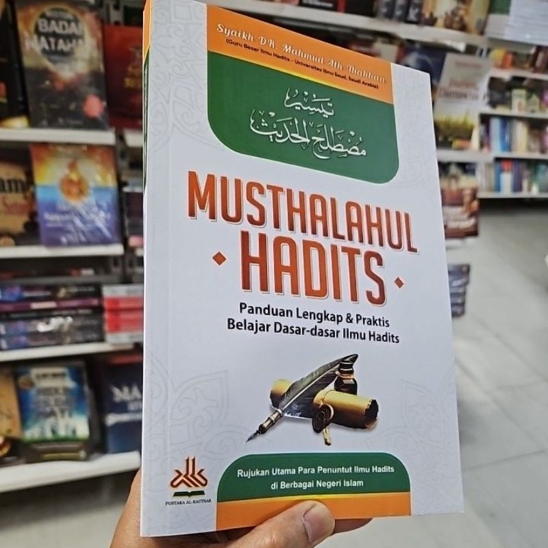 HADIS - Musthalahul Hadits | Shopee Philippines