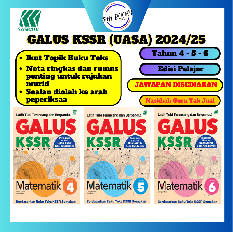 [PMBOOK] SASBADI Galus KSSR UASA Mathematics Training Book Year 4 Year ...