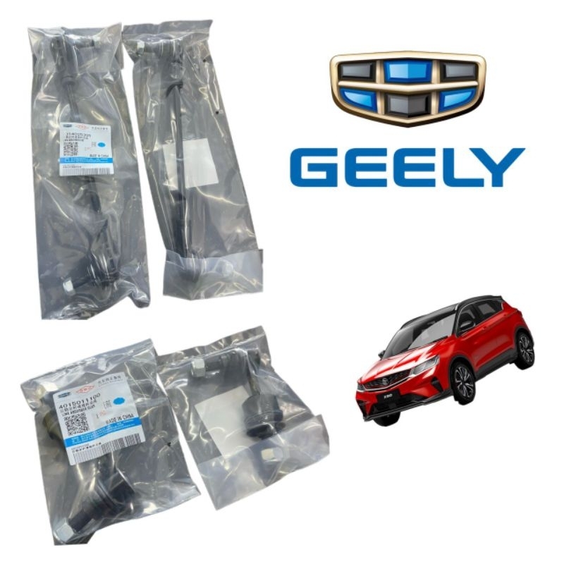 PROTON X70 FRONT REAR ABSORBER LINK | Shopee Philippines