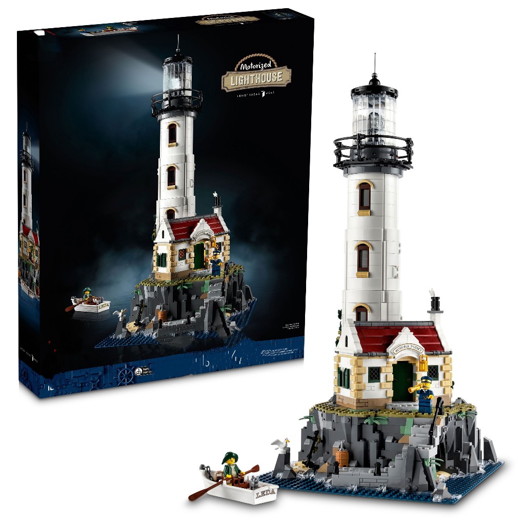 Motorised Lighthouse Ideas Set Compatible Building Blocks | Shopee ...