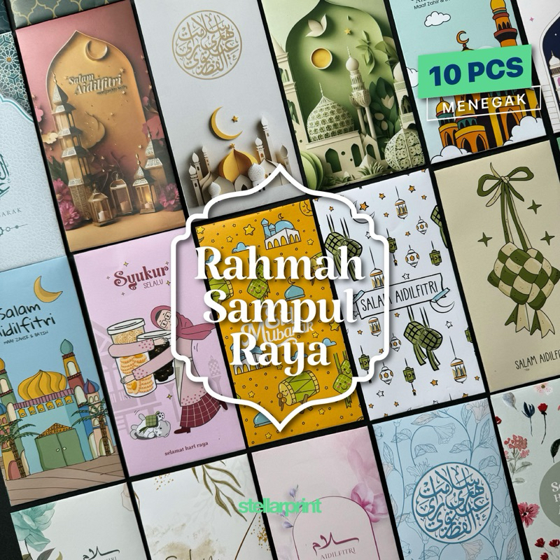 Sampul Raya RAHMAH 24 Designs (10pcs) - Sampul Duit Raya Exclusive ...