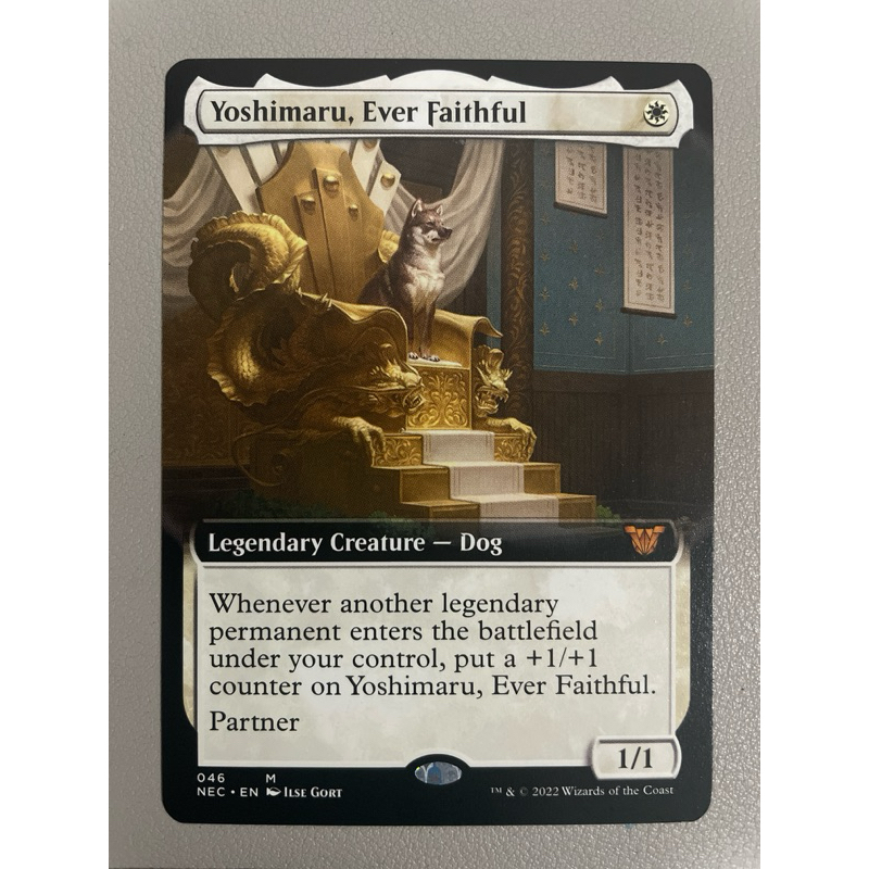 MTG:Kamigawa:Neon Dynasty (NEO) 046 M - Yoshimaru, Ever Faithful ...
