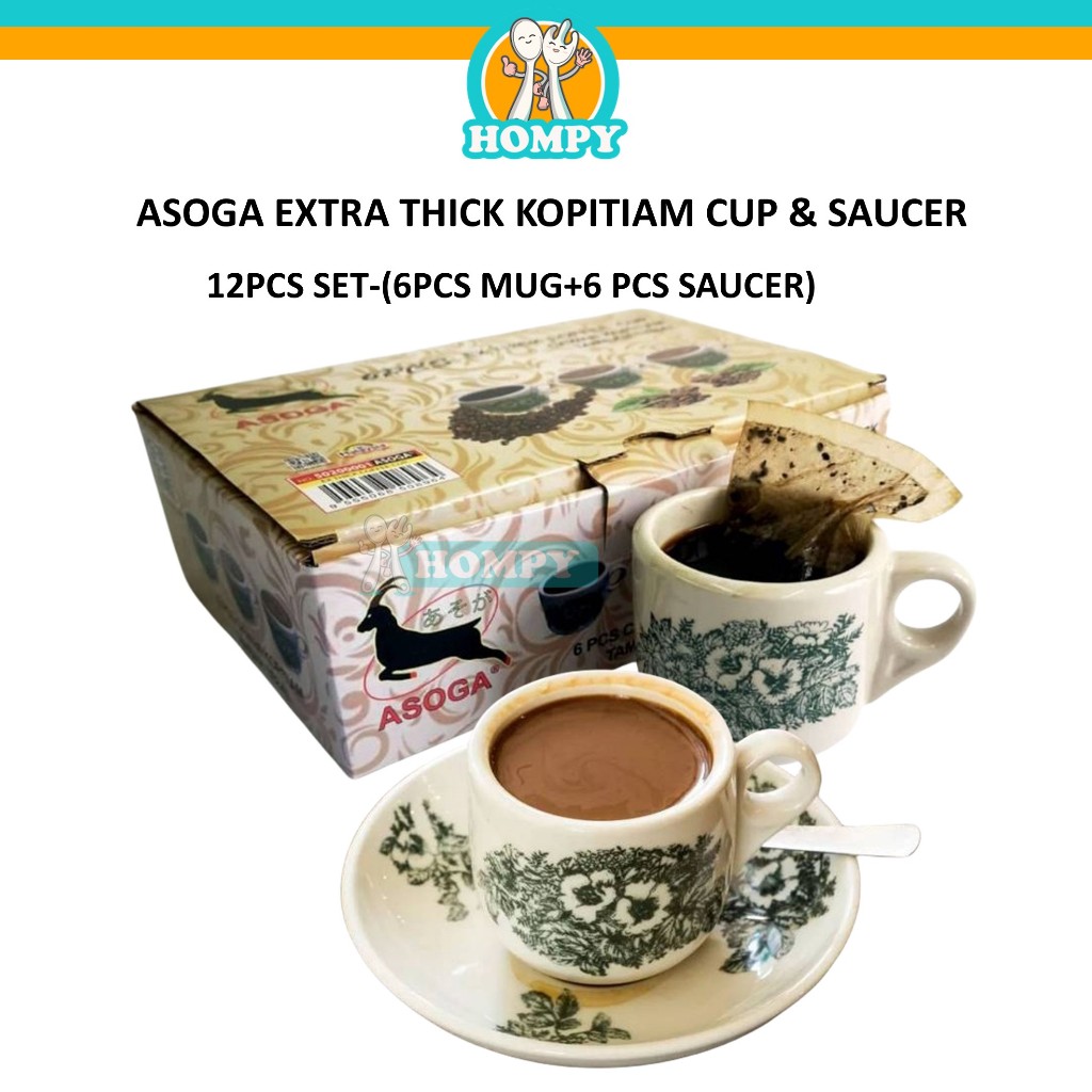 Traditional Floral Coffee Kopi Cup & Saucer sets (12pcs) Set Cawan ...