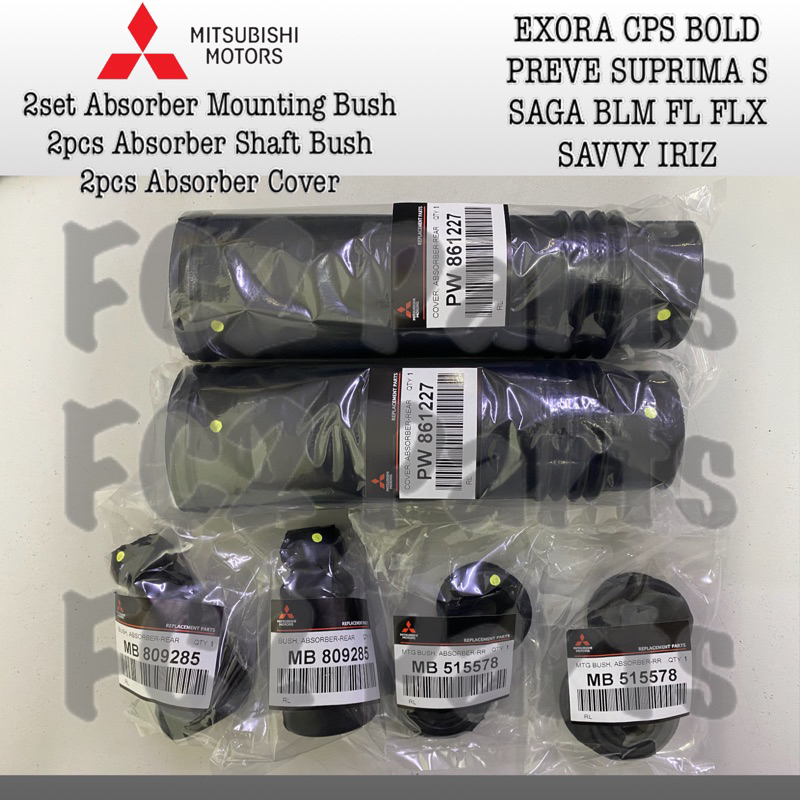 Proton Saga BLM FL FLX Exora CPS BOLD Preve Suprima S Savvy Iriz Rear ...