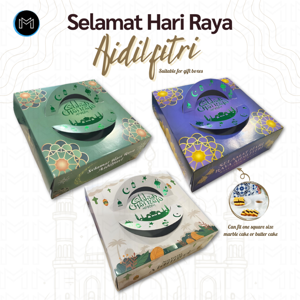 Raya New Design Raya Box Hari Raya Box Handle, kotak Hari Raya ...
