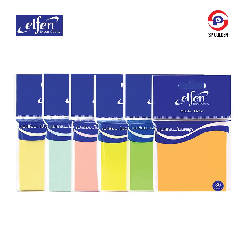 Elfen Sticky Note (3 x 3") | Shopee Philippines