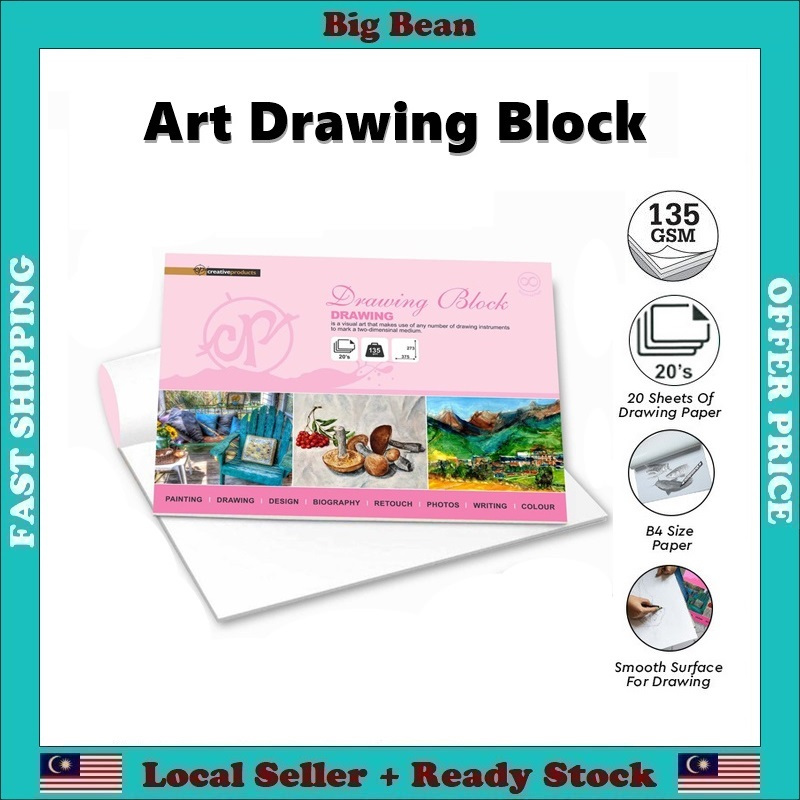 CP B4 Art Drawing Paper Block 20 Sheets 135GSM/ Kertas Lukisan Drawing ...