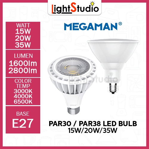 Megaman Par38/Par30 High Quality Super Bright LED Bulb E27 (3000K/4000K ...