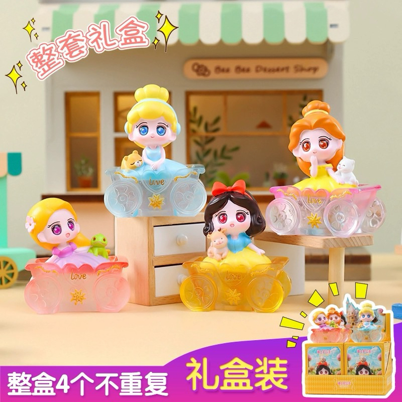Disney princess blind box) Disney princess blind box | Shopee Philippines