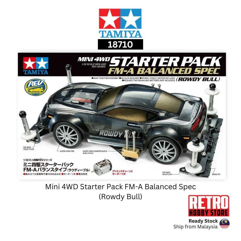 Tamiya 18710 1/32 Mini 4WD Starter Pack FM-A Balanced Spec Rowdy Bull ...