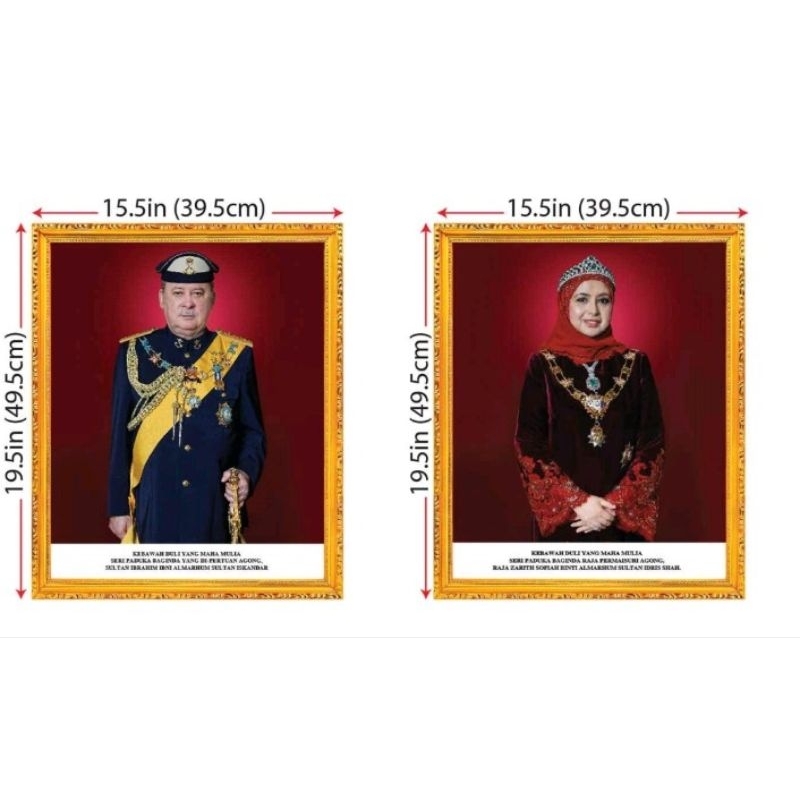 Bingkai ML Potret Agong & Permaisuri 49.5cm x 39.5cm [Official] Sultan ...