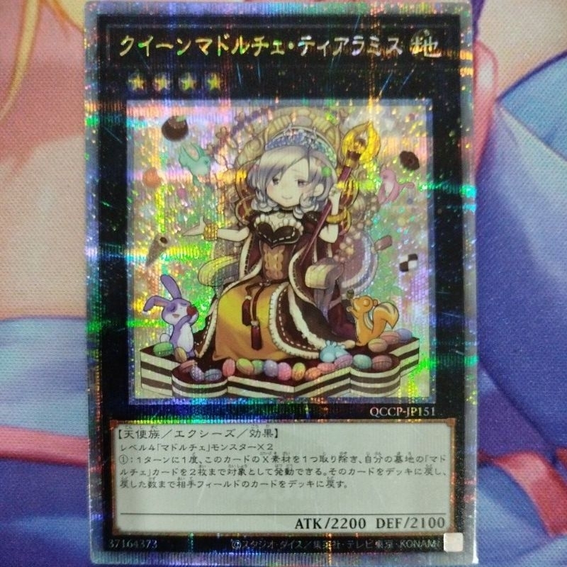 Yugioh QCCP-JP151 Madolche Queen Tiaramisu (QCSER) | Shopee Philippines