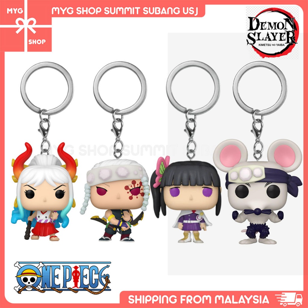 Funko Kanao Tsuyuri Muscle Mouse Tengen Uzui Yamato Demon Slayer One ...
